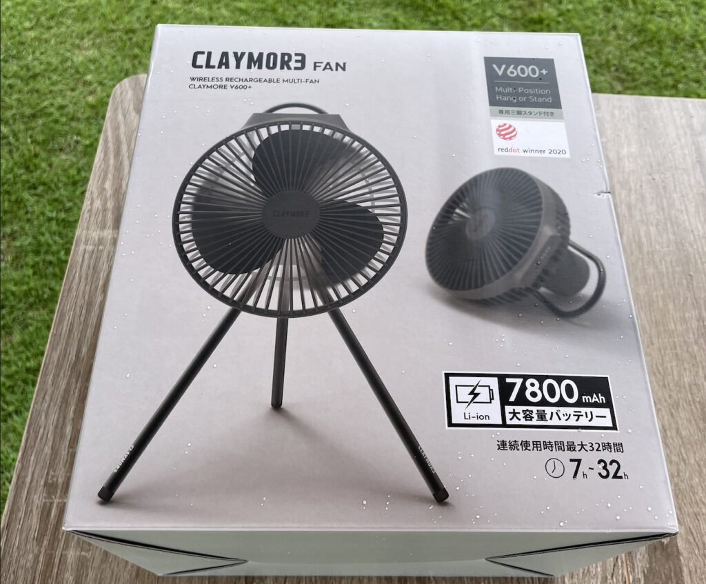 【CLAYMORE FAN V600+をレビュー】快適な夏キャンプにおすすめの扇風機｜東京キャンパーのブログ